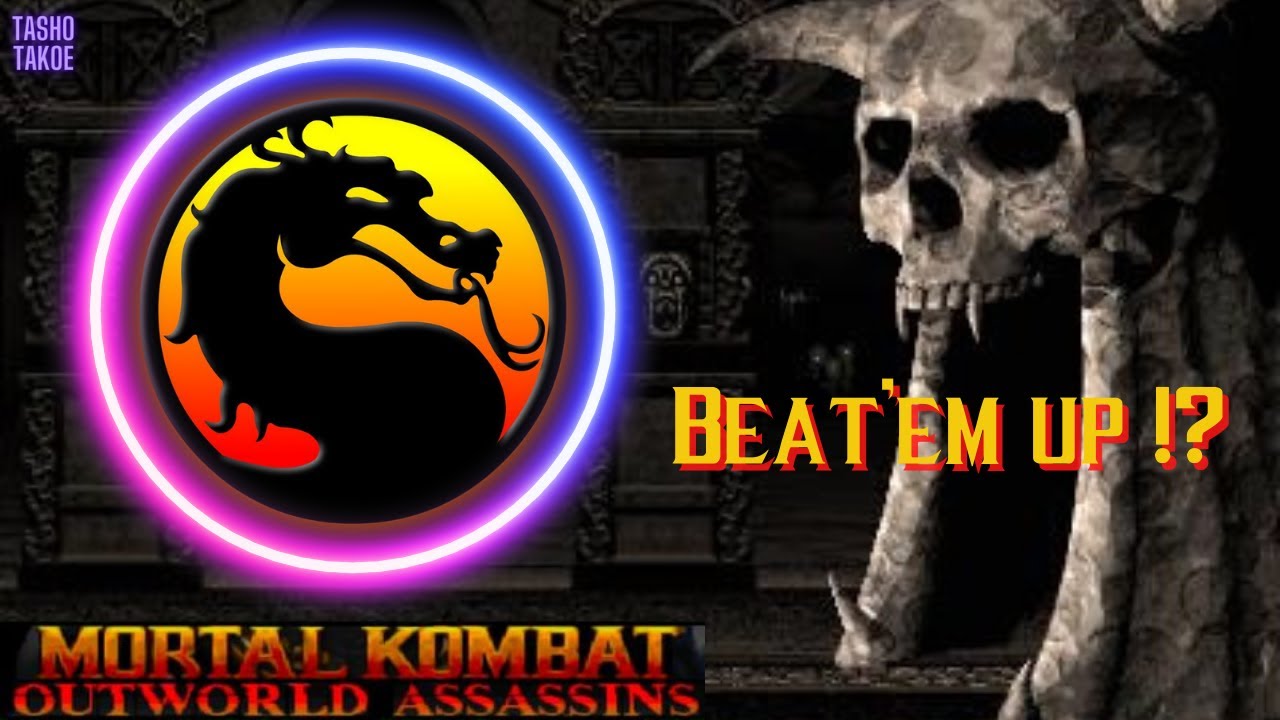 🔥Затащим? MORTAL KOMBAT Outworld Assassins (Openbor) / Beat'em'up / PC ...