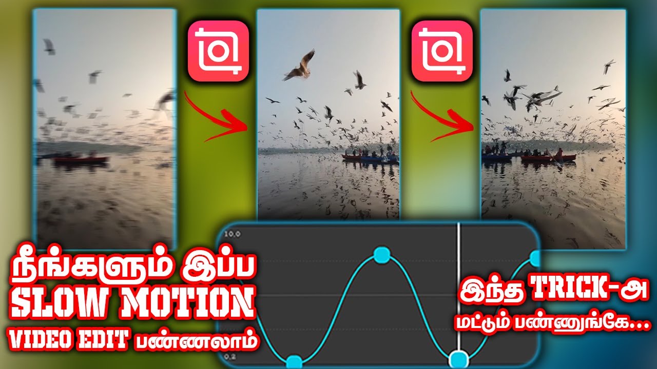 Just 1Min SLOW MOTION VIDEO Editing Tricks For A Inshot App 🔥 ரீல்ஸ் ...