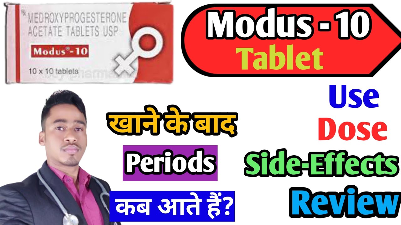 Modus 10 Tablet Use Dose Side-Effects Precautions And Review - YouTube