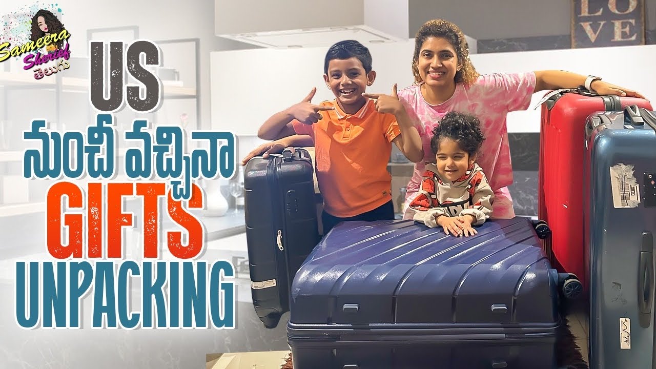 US Nunchi Maa Chelli Teesukochhina Gifts | Super Excited | Cost Chuste ...