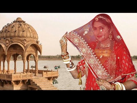 मरुधरा तेरी कोख में|ek mumal ek marvan#rajasthan folk song#traditional ...