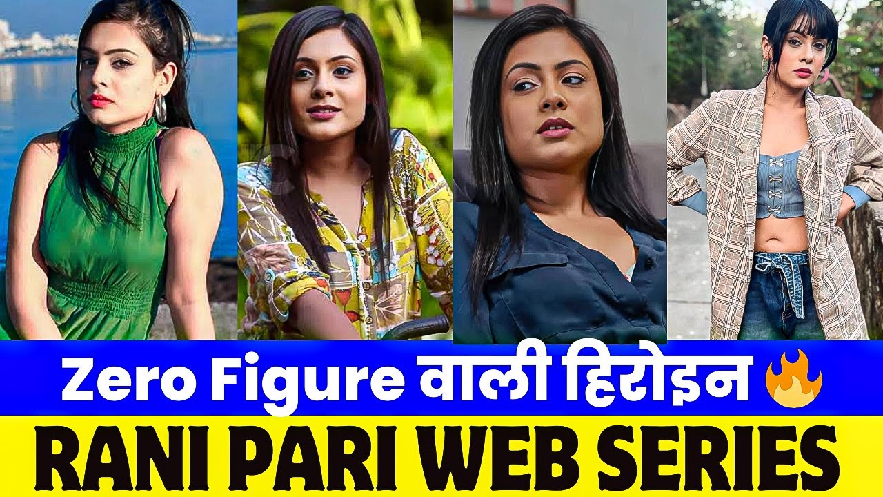 Top 5 Rani Pari Web Series | Web Tak - YouTube