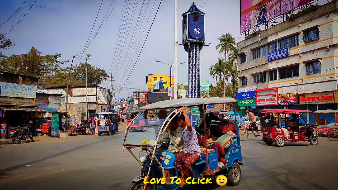 ️Beautiful Raiganj ️ - YouTube