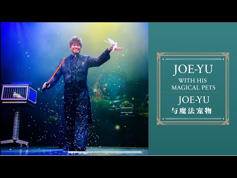 The Magic of Joe Yu & his magical pets onboard Genting Dream Cruise ...