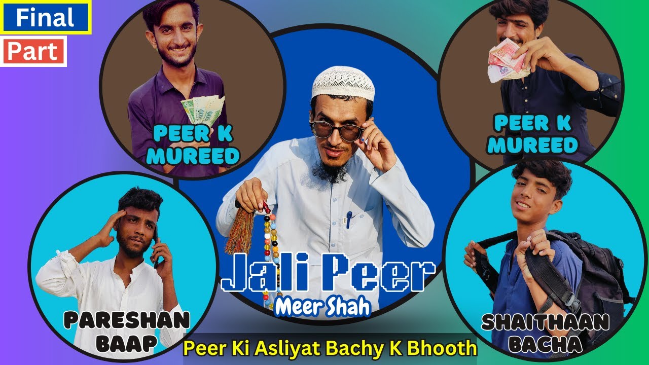 Jali Peer Final Part Peer Shah Exposed Jali Peer Meer Shah || Prank ...