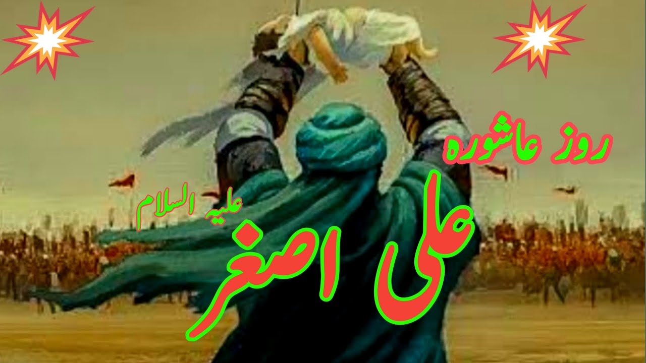 Qarara Shpa Dy Khob Kawa | Pashto Saaz Noha | Nasir Amin 2.0 - YouTube