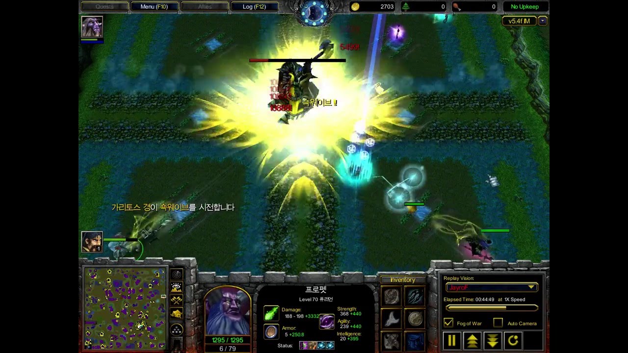 HMRPG Raid lvl70-100 Lord Garithos - YouTube