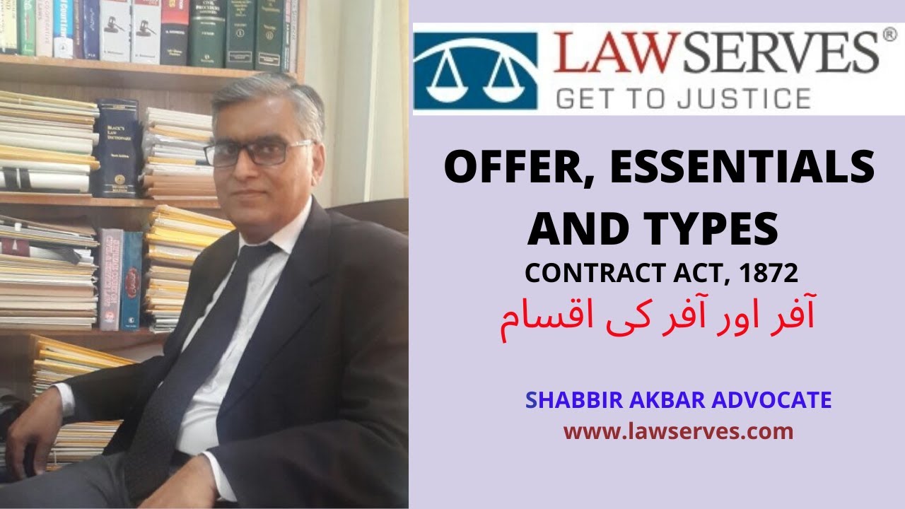 Offer | Essentials of Valid Offer | Classification and Revocation of ...