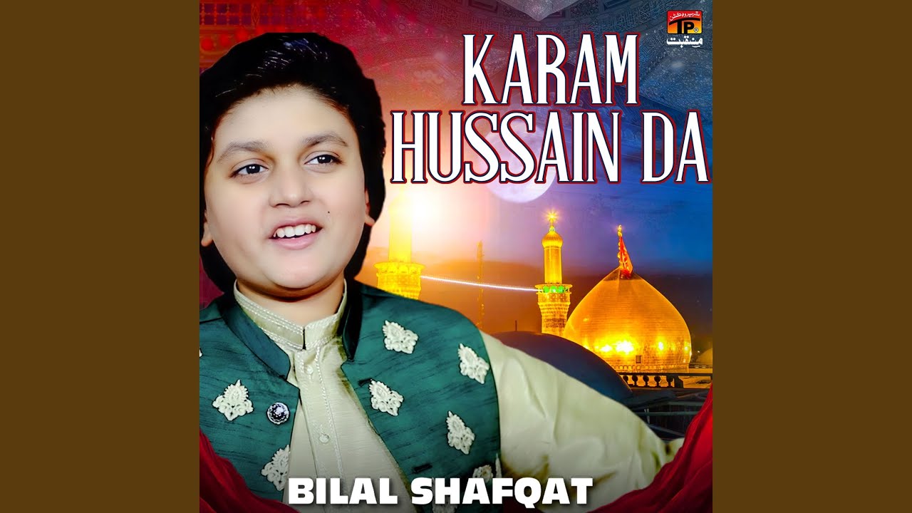 Karam Hussain Da - YouTube