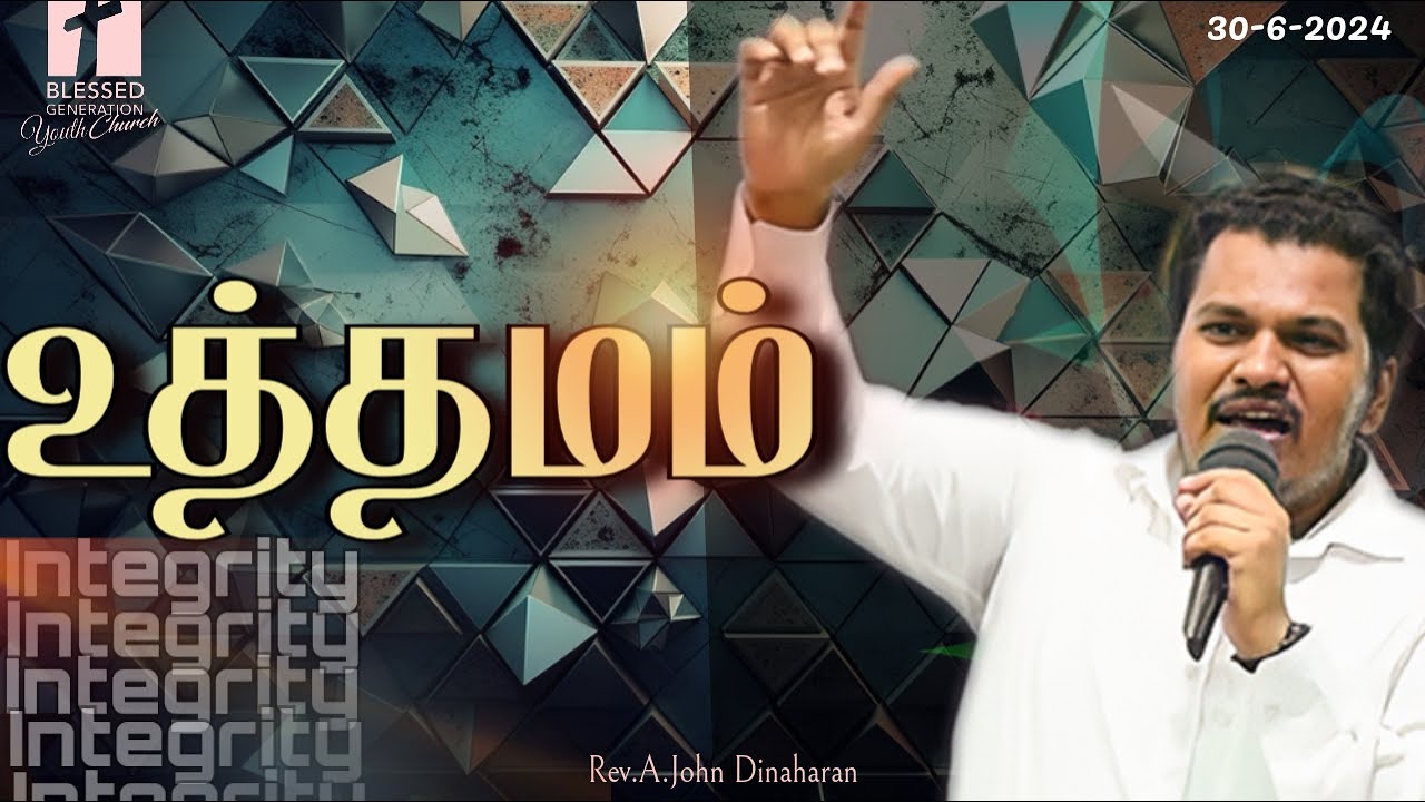 BLESSED GENERATION YOUTH LIVE | 30th June 2024 | Rev. A. JOHN DINAHARAN ...