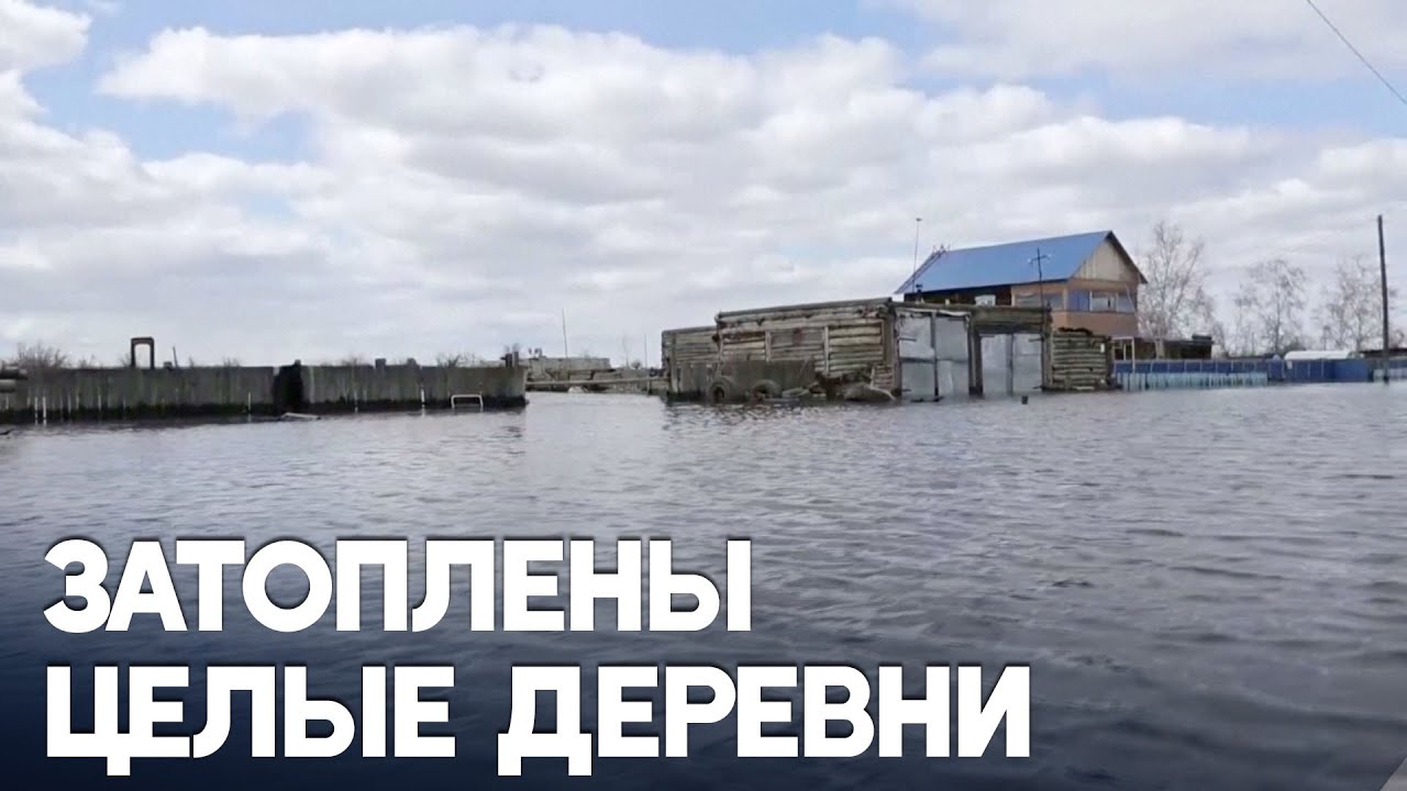 Режим ЧС из за наводнений в Якутии сотни людей эвакуированы Youtube