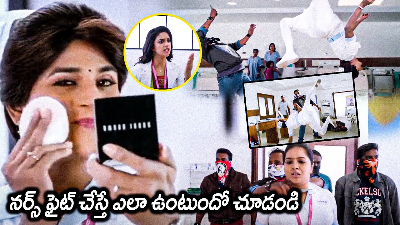 Remo Movie Sivakarthikeyan Lady Getup Fighting Scenes || Keerthy Suresh ...
