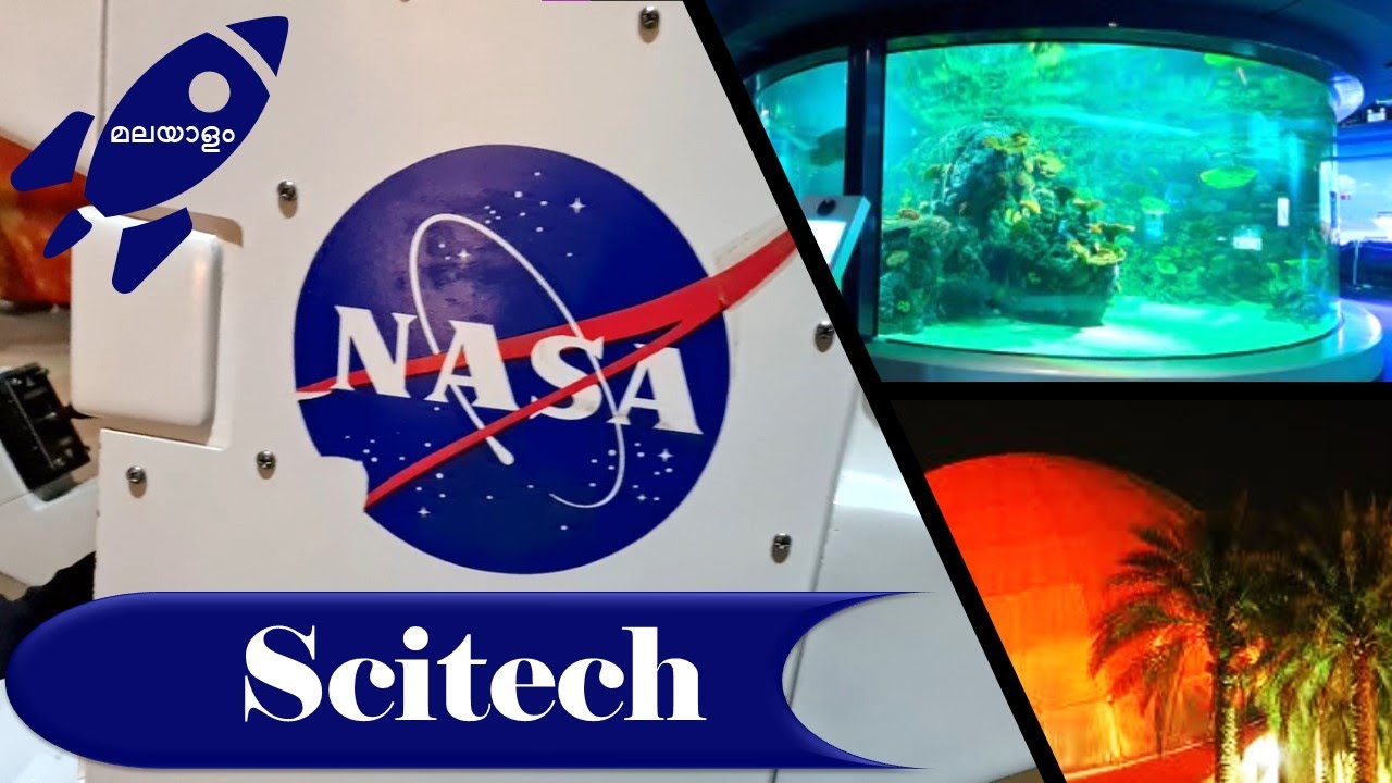 Scitech Technology Center - Al Khobar | Malayalam VLOG - YouTube