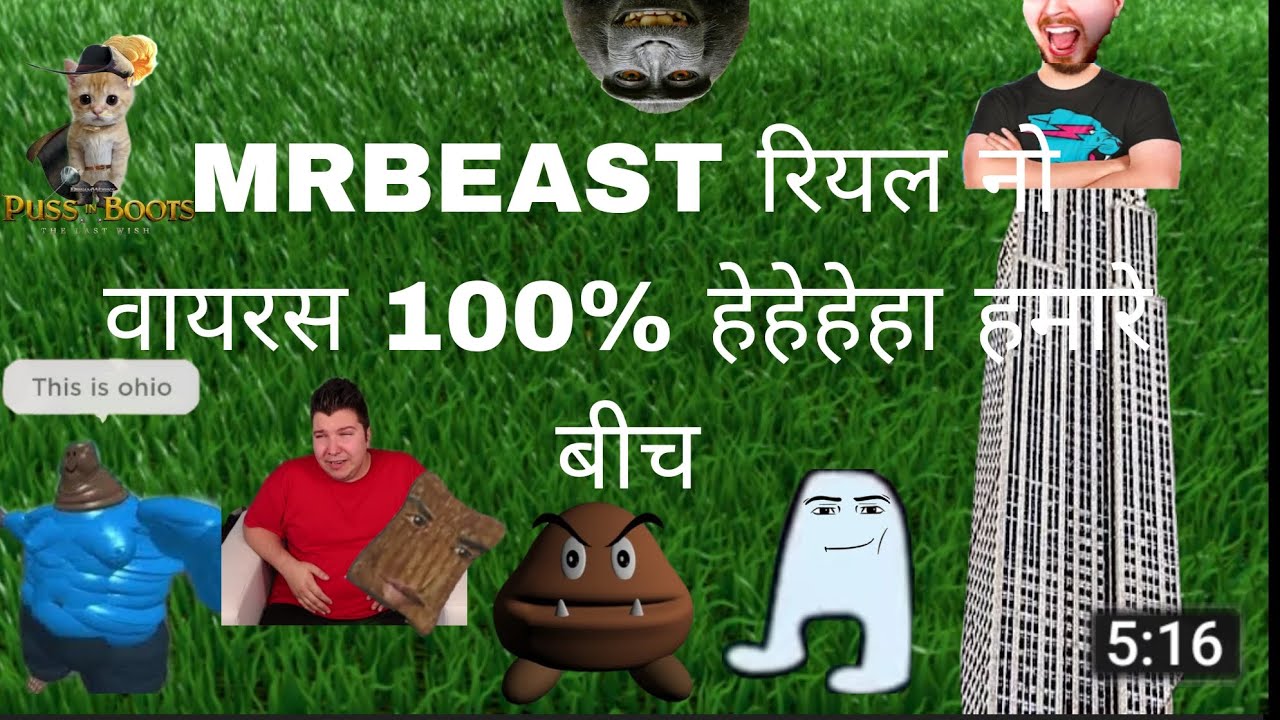 Mr Breasts new Video? - YouTube