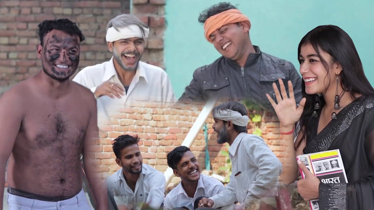 DESI पाठशाला BLOOPERS //DAROGA GAPPU COMEDY - YouTube