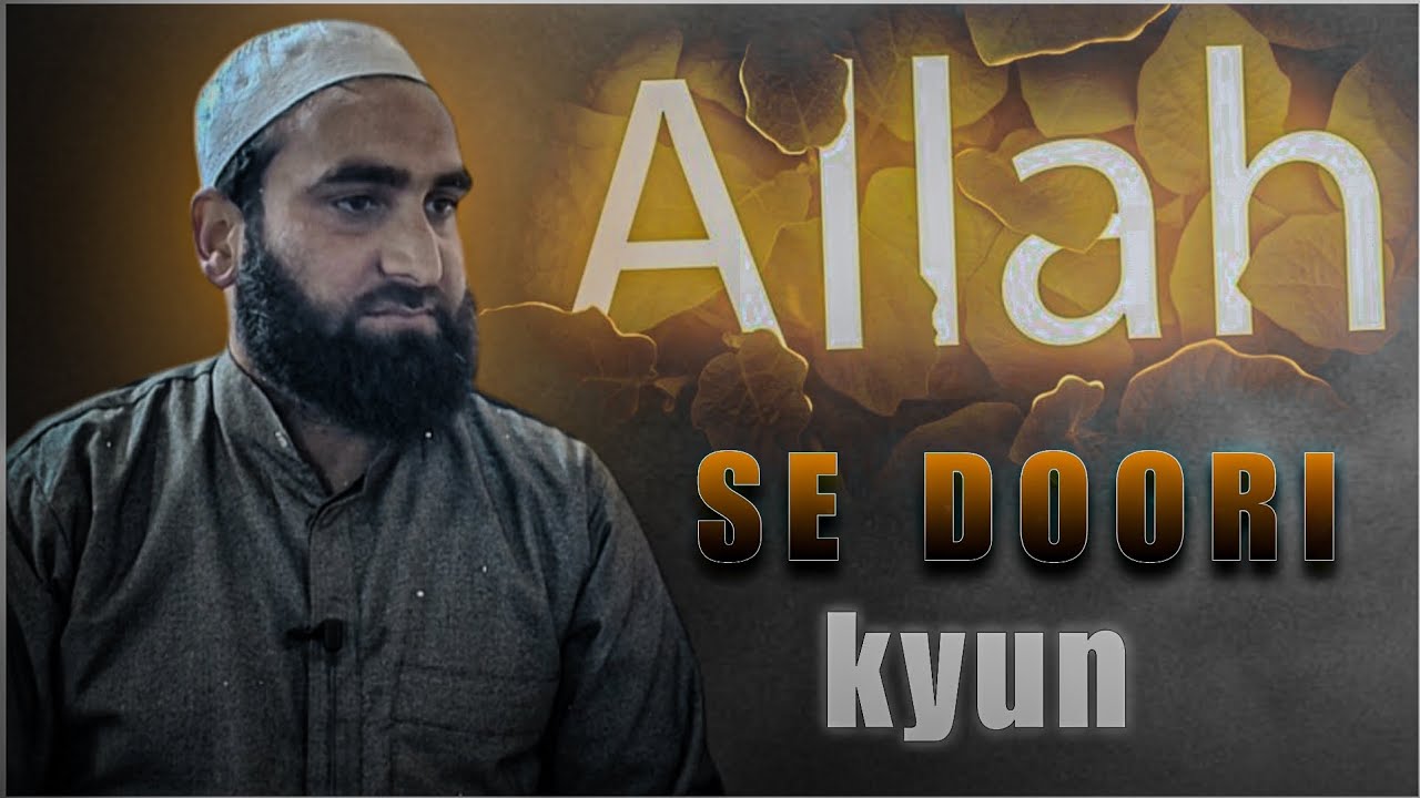 "Apni Zindagi Allah Ke Hawale Karo | Namaz Aur Quran Ki Ahmiyat" !! // 2025 ramada ll by mufti ...