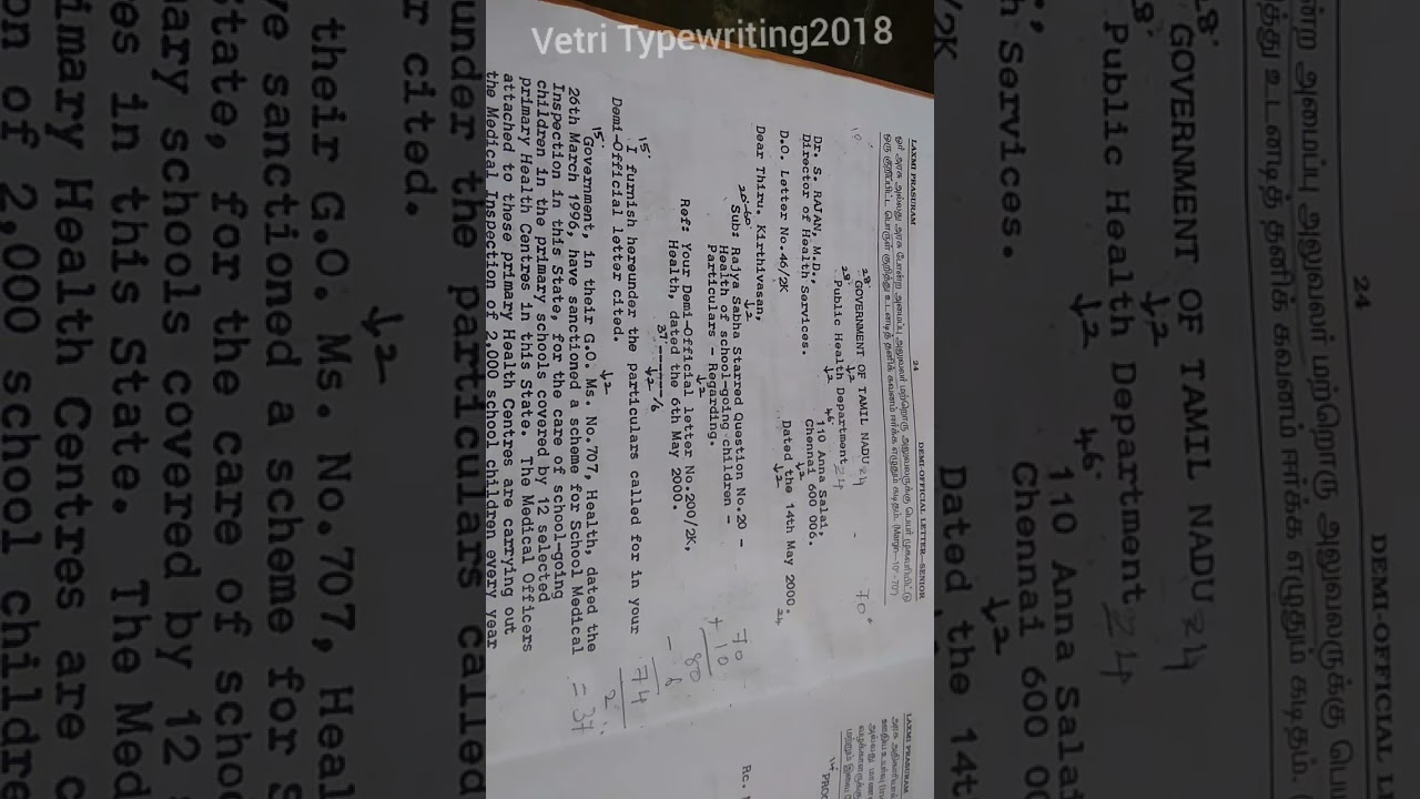 Demi Official Letter Format