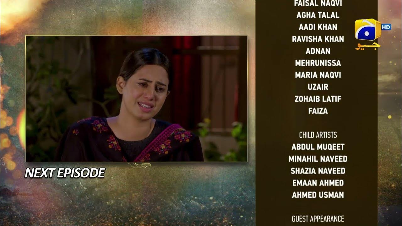 Pyari Nimmo Episode 20 Teaser - HAR PAL GEO - YouTube