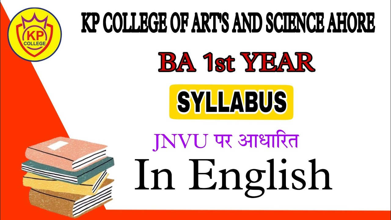 BA PART 1 SYLLABUS [English Literature] - YouTube