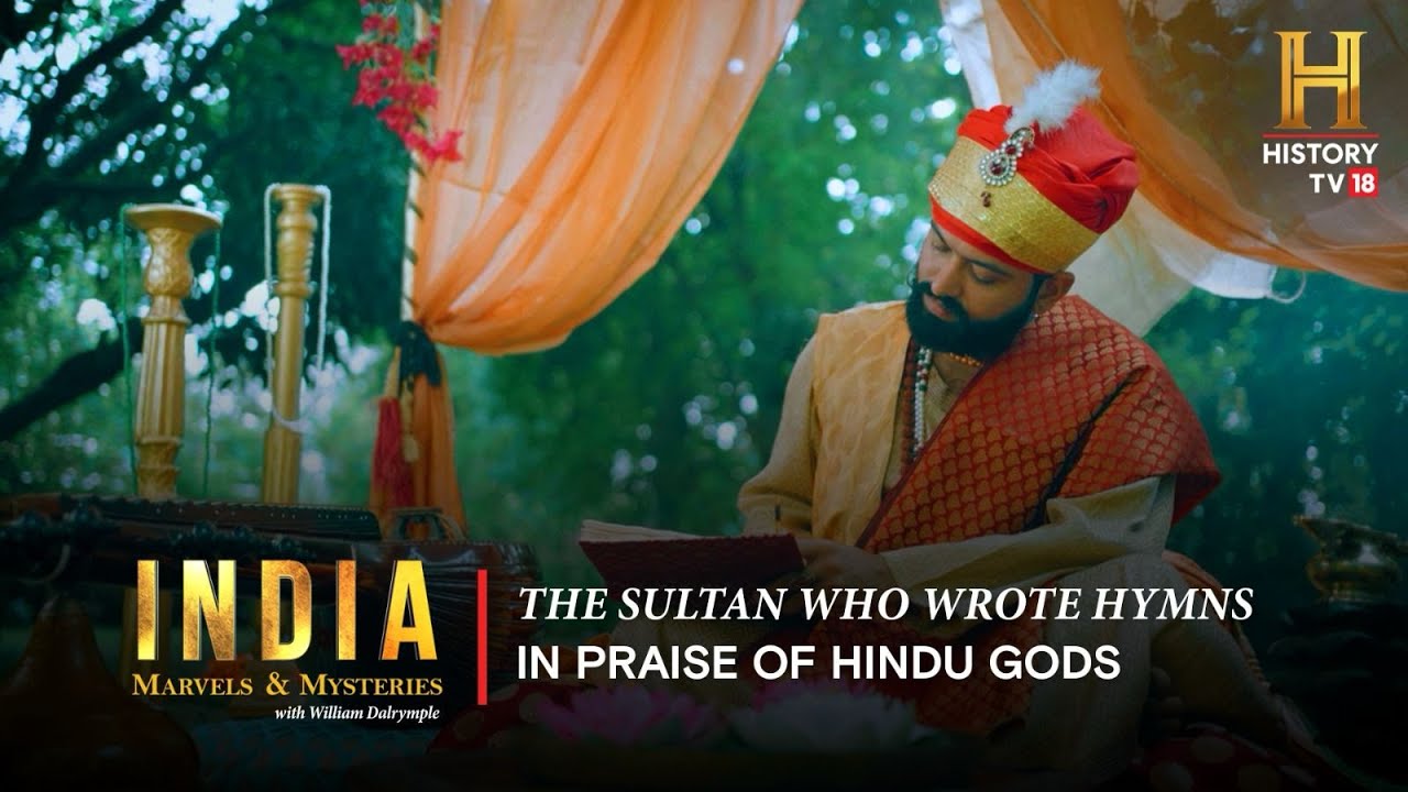 Did you know Sultan Ibrahim Adil Shah composed hymns in praise of Hindu ...