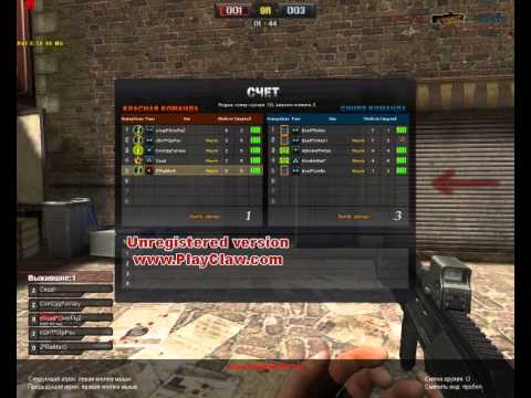 pointblank 2013 12 01 15 41 35 85