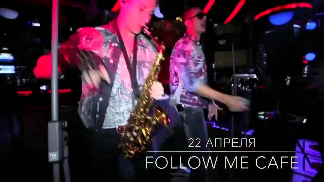 22 апреля, Follow Me Cafe, special guest: NICK FERA - YouTube
