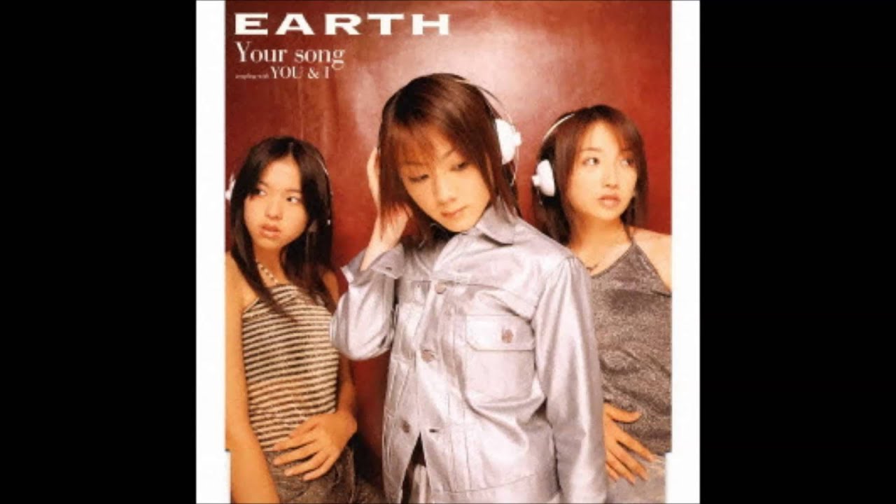 09 Your song - YouTube