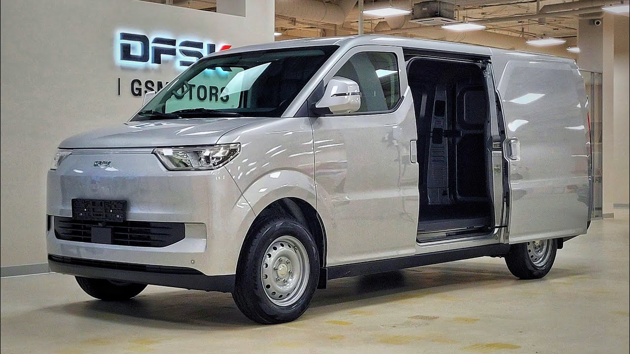 2025 DFSK EC75 Business / Ruichi EC75 - Visual Review of the Car - YouTube