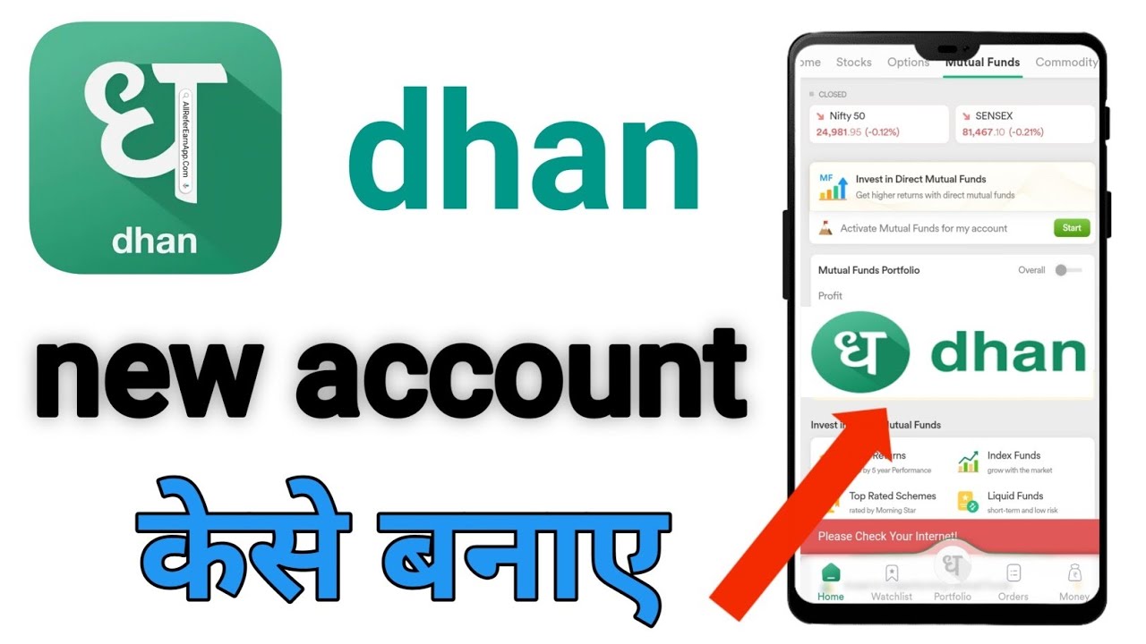 dhan app per new account kaise banaye!!how to create account for dhan ...
