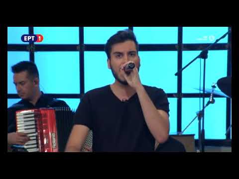 ΔΗΜΗΤΡΗΣ ΚΟΨΗΣ - ΙΔΑΝΙΚΟΣ ΚΑΙ ΑΝΑΞΙΟΣ ΕΡΑΣΤΗΣ - ΣΤΑ ΤΡΑΓΟΥΔΙΑ ΛΕΜΕ ΝΑΙ ...