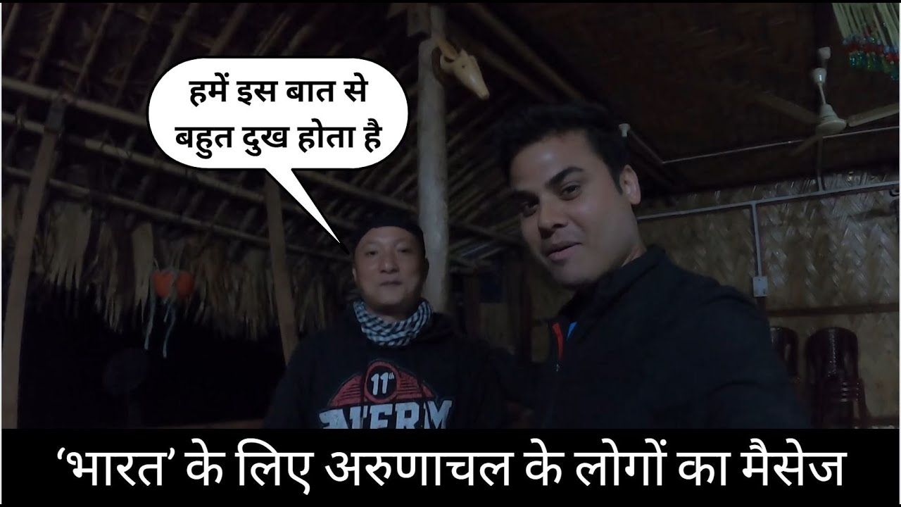 Stop calling them 'Chinki' or 'Chinese' || A love message from ...