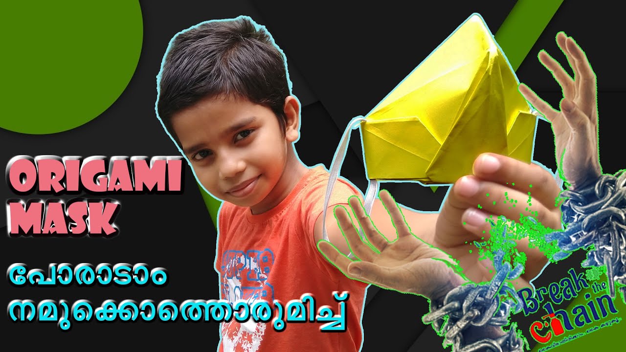 How to make a PAPER MASK , Easy Origami FACE MASK. - YouTube