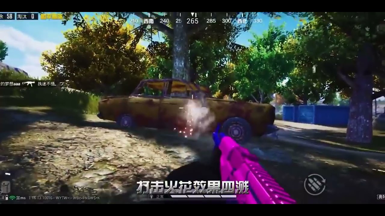 PUBG Chinese version graphics 🥰😍😍 - YouTube