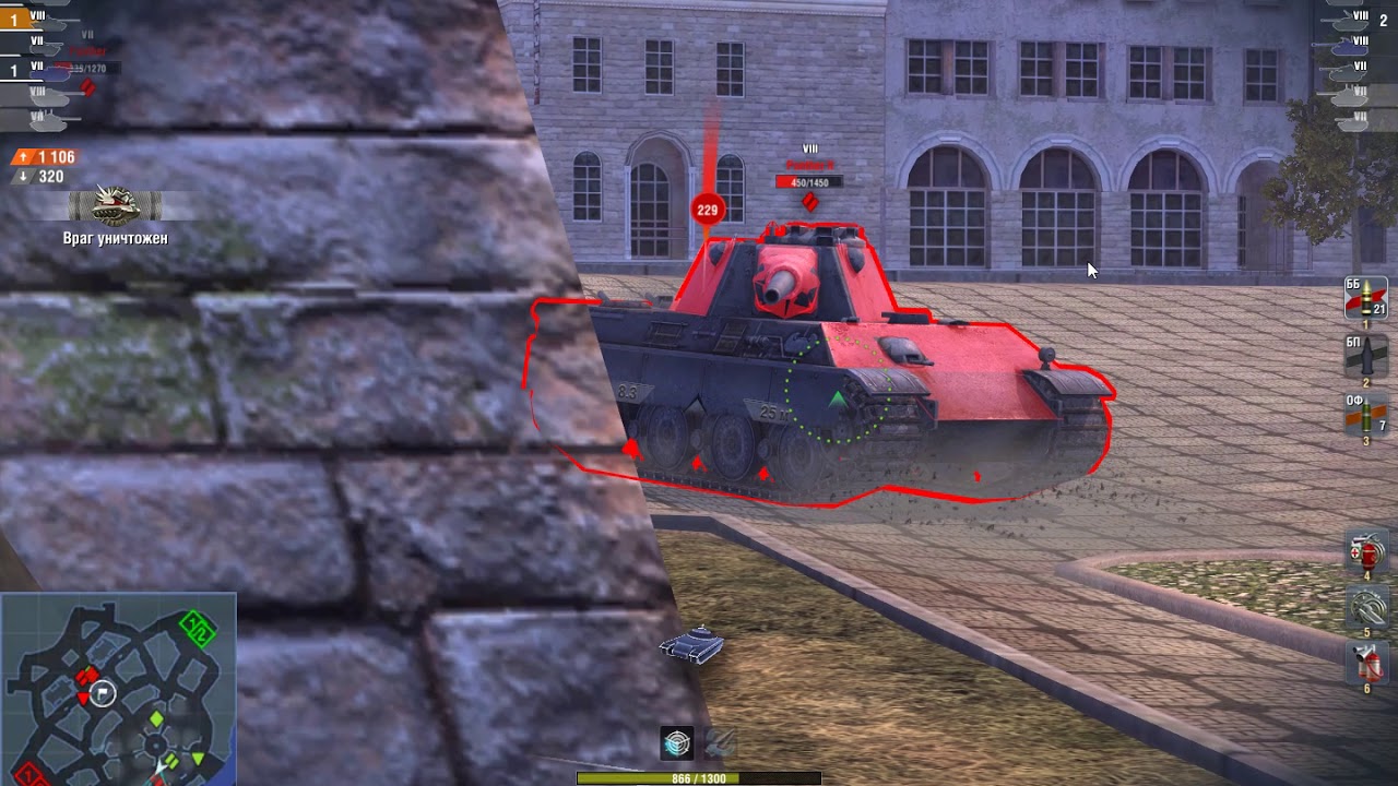 World of Tanks Blitz [WoT Blitz] Type 59 - YouTube