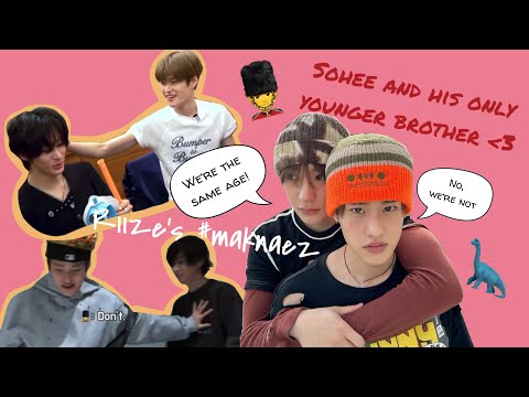 Sohee and his only younger brother ✨Anton✨ (Sohee & Anton moments)