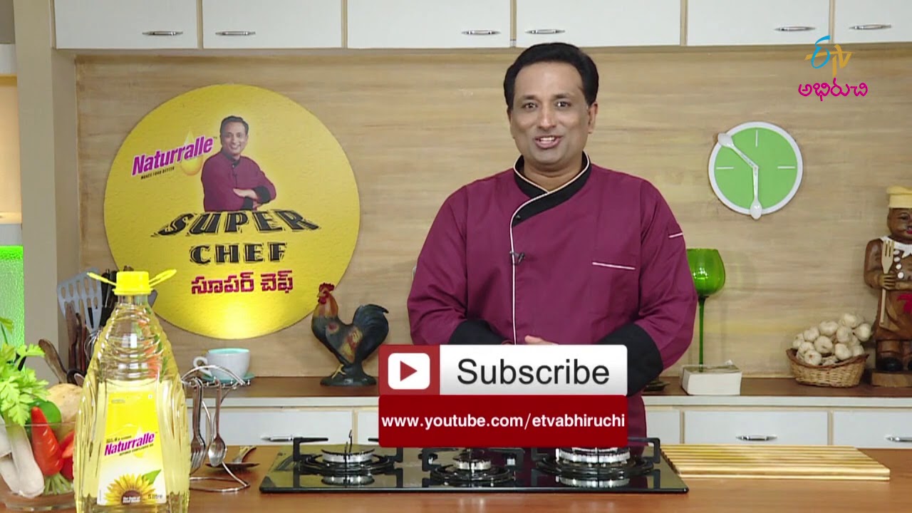 Bandar Halwa & Instant Semiya Idly | Quick Recipes | ETV Abhiruchi ...