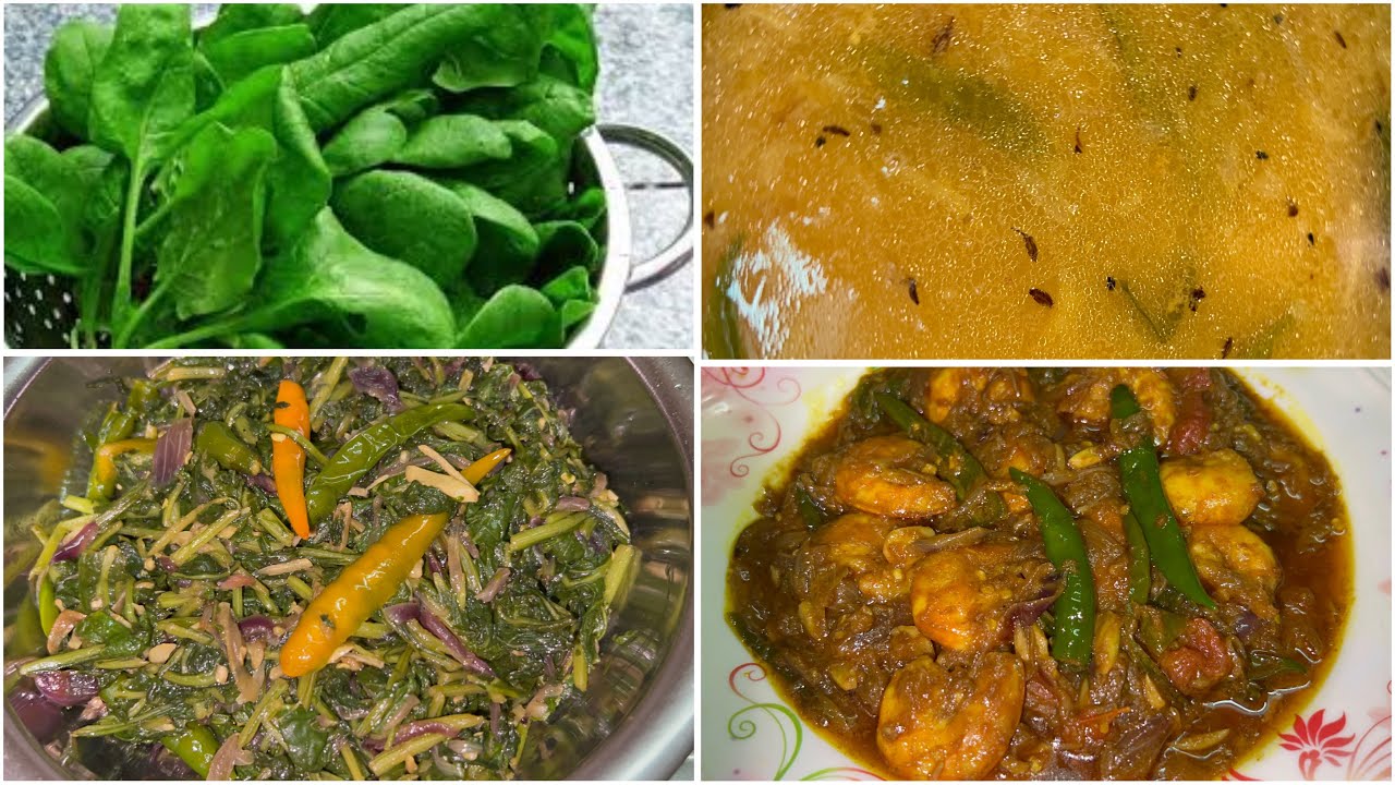 চিংড়ি ভুনা রেসিপি | Shrimp Bhuna | পালং শাক ভাজি | Palong Shak vaji ...