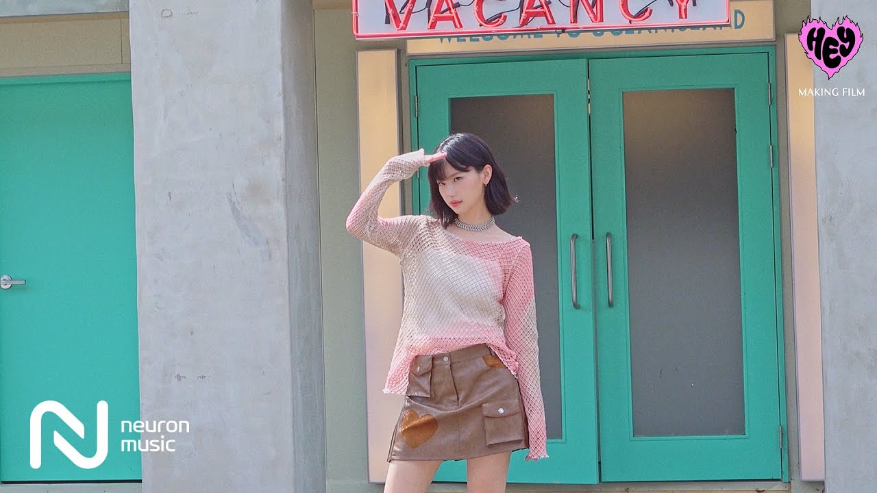 이지카이트 (Izykite) - HEY [Making Film] - YouTube