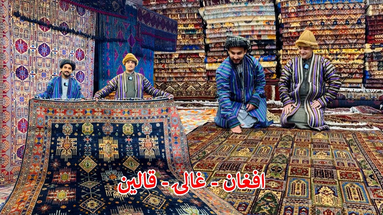 Afghani Qaleen | Handmade Carpets Kabul | افغاني غالۍ | قالین دست بافت ...
