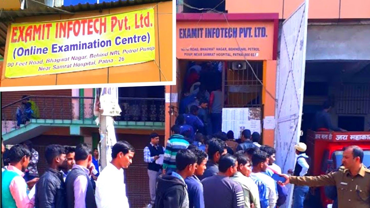 examit infotech pvt ltd bhagwat nagar nrl petrol pump - YouTube