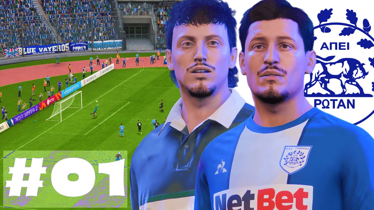ΜΙΑ ΝΕΑ ΣΕΙΡΑ ΞΕΚΙΝΑΕΙ για το FIFA 23!! - YouTube