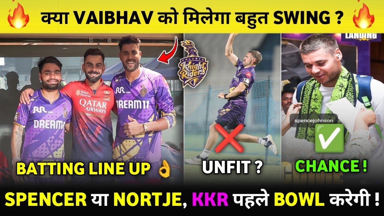 IPL 2025 | KKR Batting Line Up against RCB, Spencer or Nortje? - YouTube