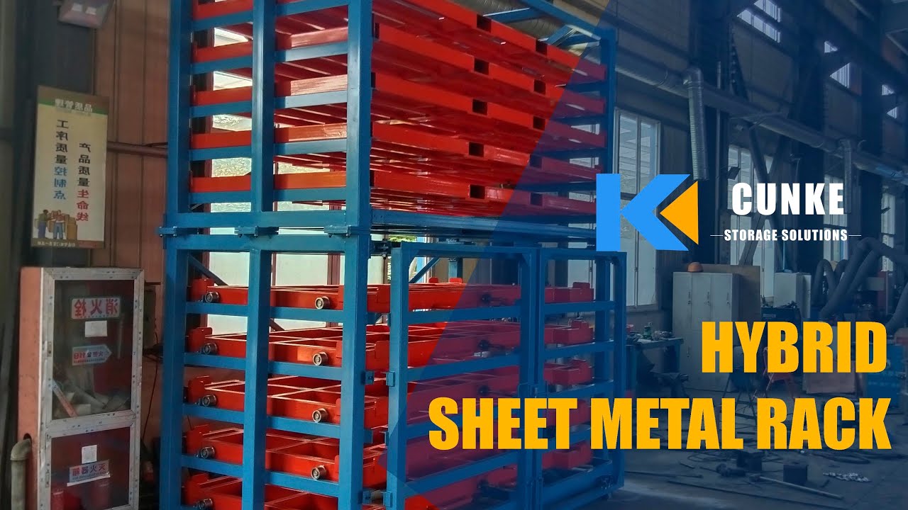 Sheet Metal Storage Solutions - CK HYBRID SHEET METAL RACK - YouTube