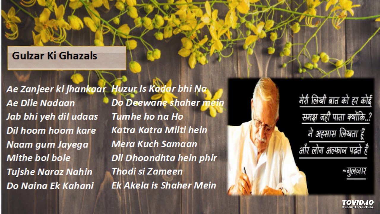 Best Ghazals by Gulzar - YouTube