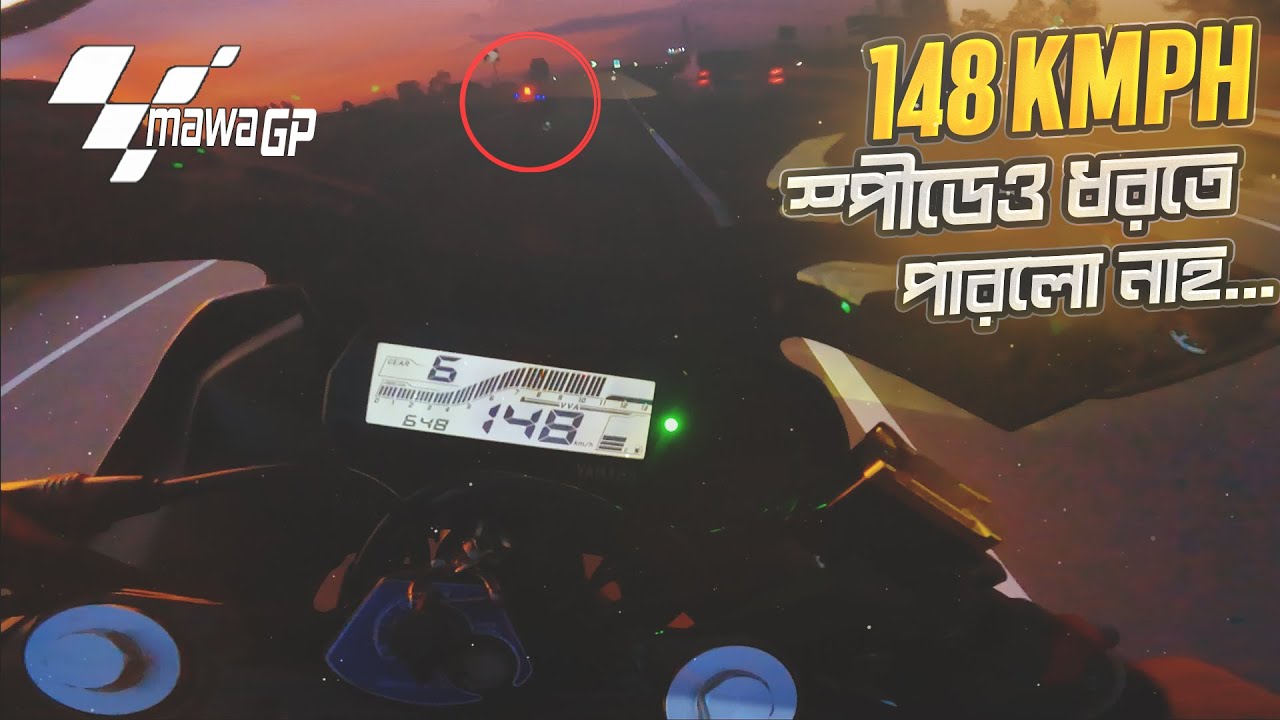 CATCH ME IF YOU CAN R15 V3 BS6 Vs R15 V3 INDO Race YouTube catch-me-if-you-can-r15-v3-bs6-vs-r15-v3-indo-race-youtube