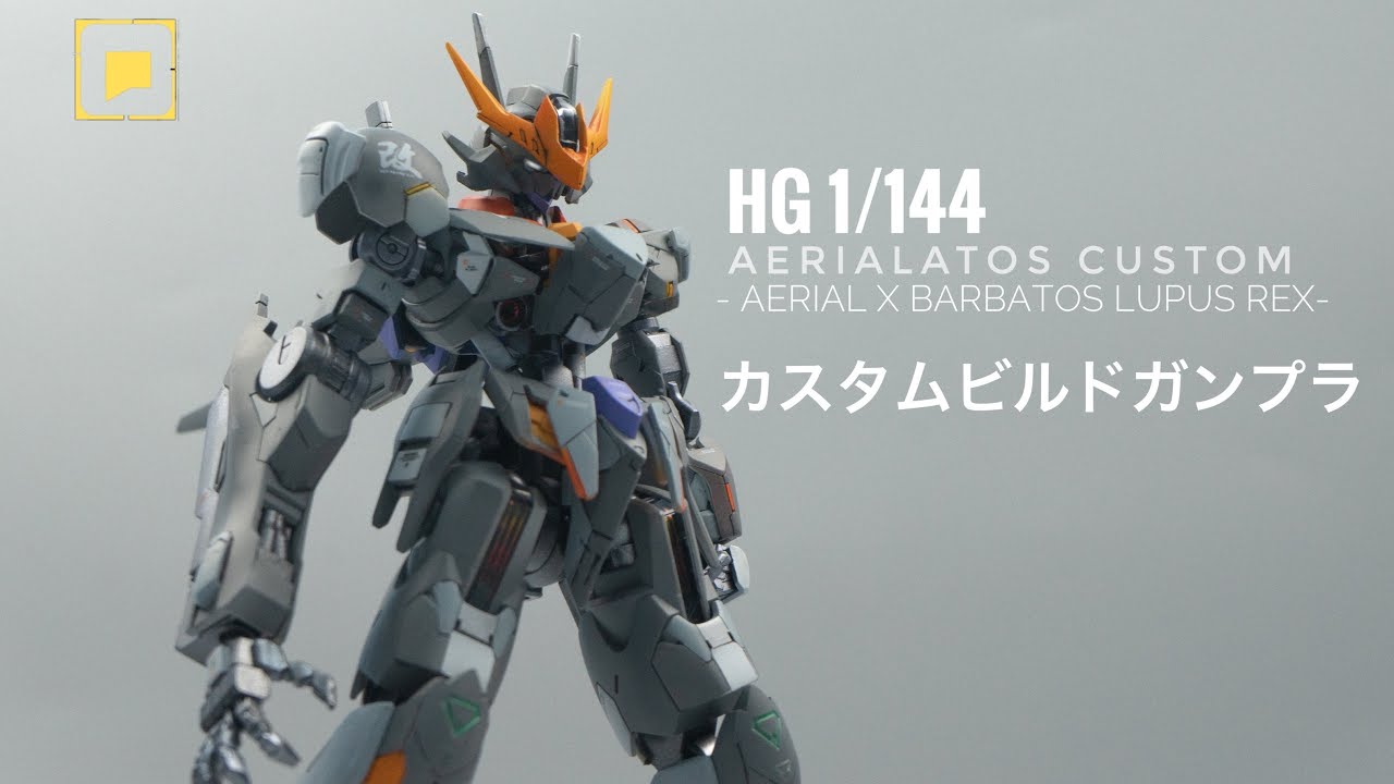 Custom Build Gunpla - I build Aerial X Barbatos Lupus Rex kitbashing ...