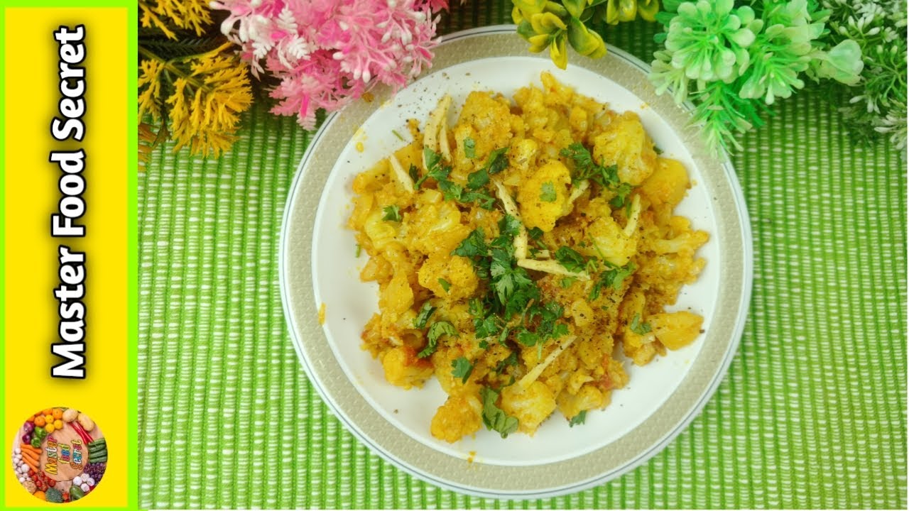 Everything You Wanted to Know About aloo Gobi Recipe - YouTube