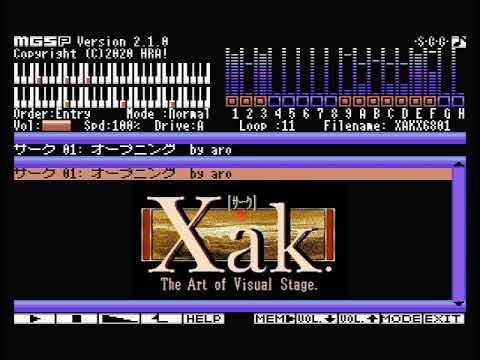 [MSX][OPLL＋PSG]サーク/オープニング - YouTube