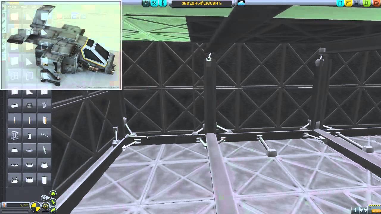 Kerbal Space Program Starship Trooper Dropship - YouTube