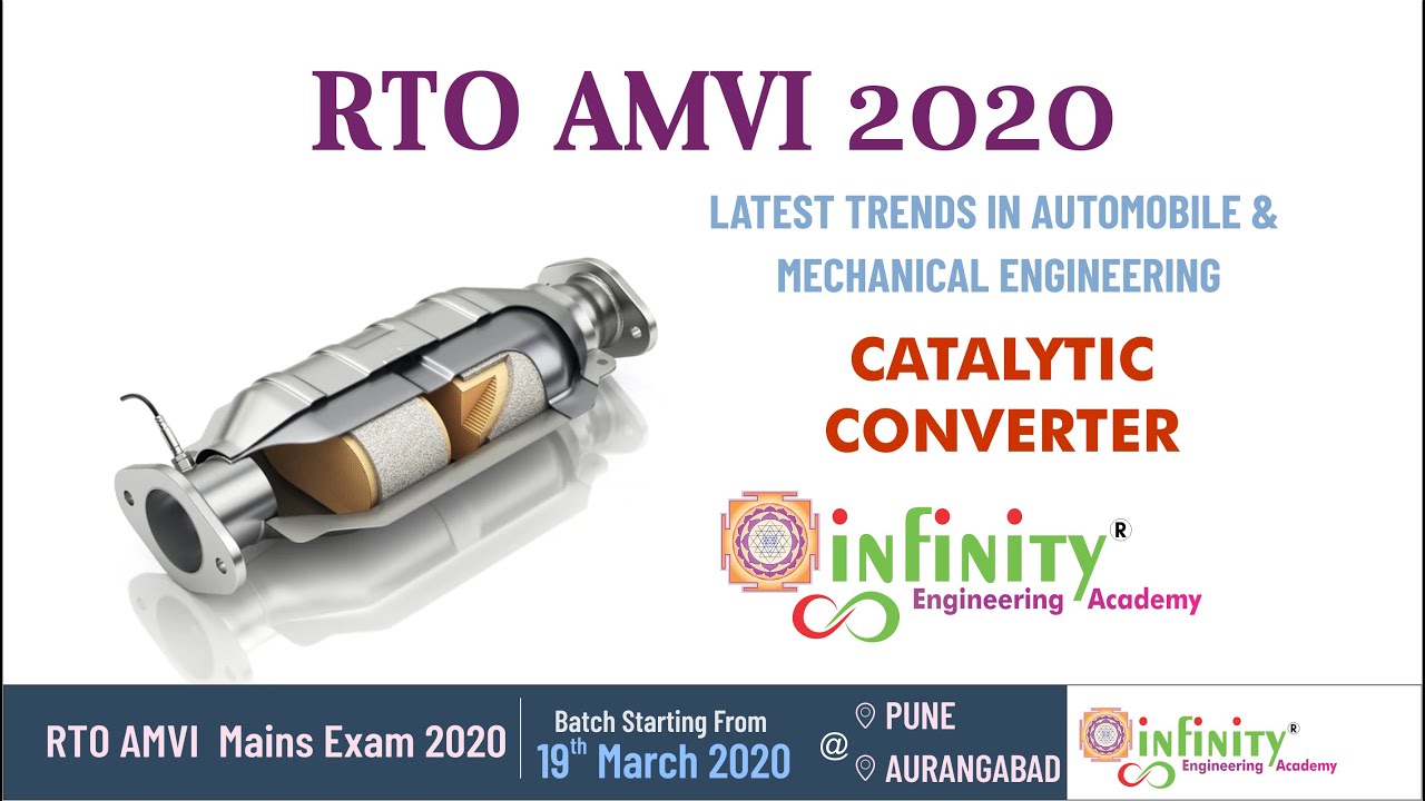 LATEST TRENDS IN AUTOMOBILE ENGG. - RTO AMVI Exam - Catalytic Converter ...